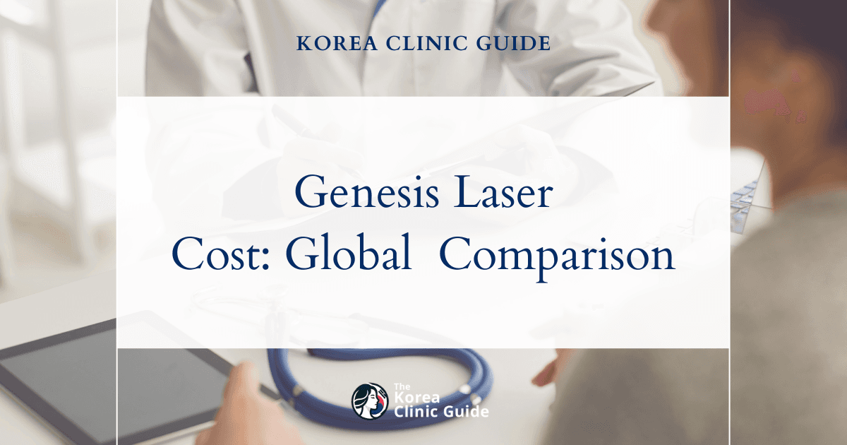 Exploring Genesis Laser Costs: Korea's Competitive Edge Over the USA ...