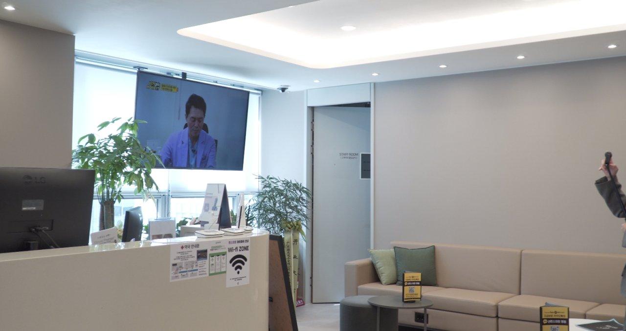 VandS Clinic - Myeongdong: Premier Cosmetic and Dermatology Services in Korea